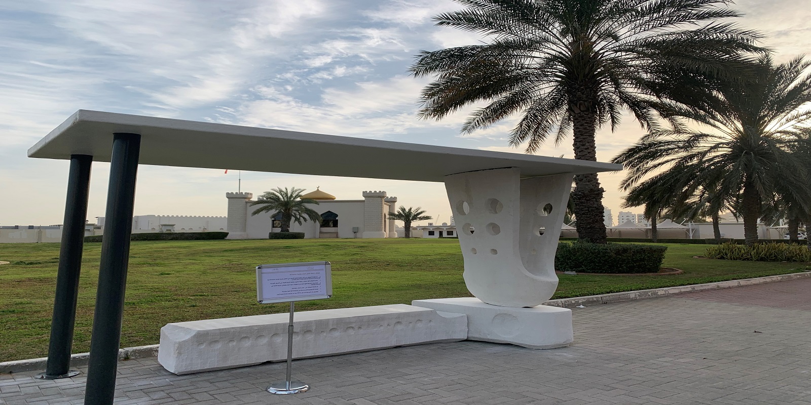 ACCIONA INAUGURATES MIDDLE EAST’S FIRST 3D-PRINTED CONCRETE BUS STOP