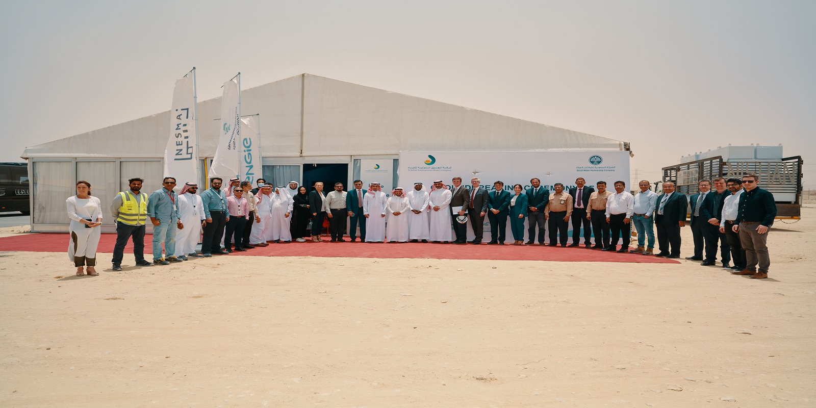 ACCIONA starts the construction of jubail 3b independent water project ...